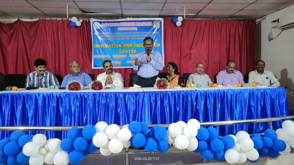 Dr. V. S. Krishna Govt. Degree and PG College, Visakhapatnam